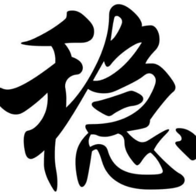 Explore | Trending | All Chains | Chain.fm